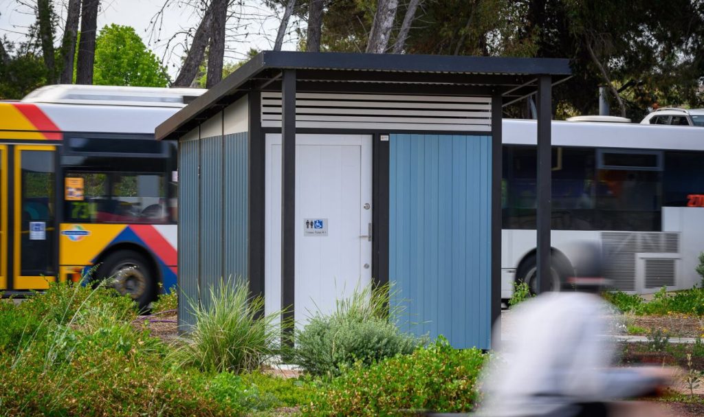One Cubicle All Accessible Restroom | Terrain Group